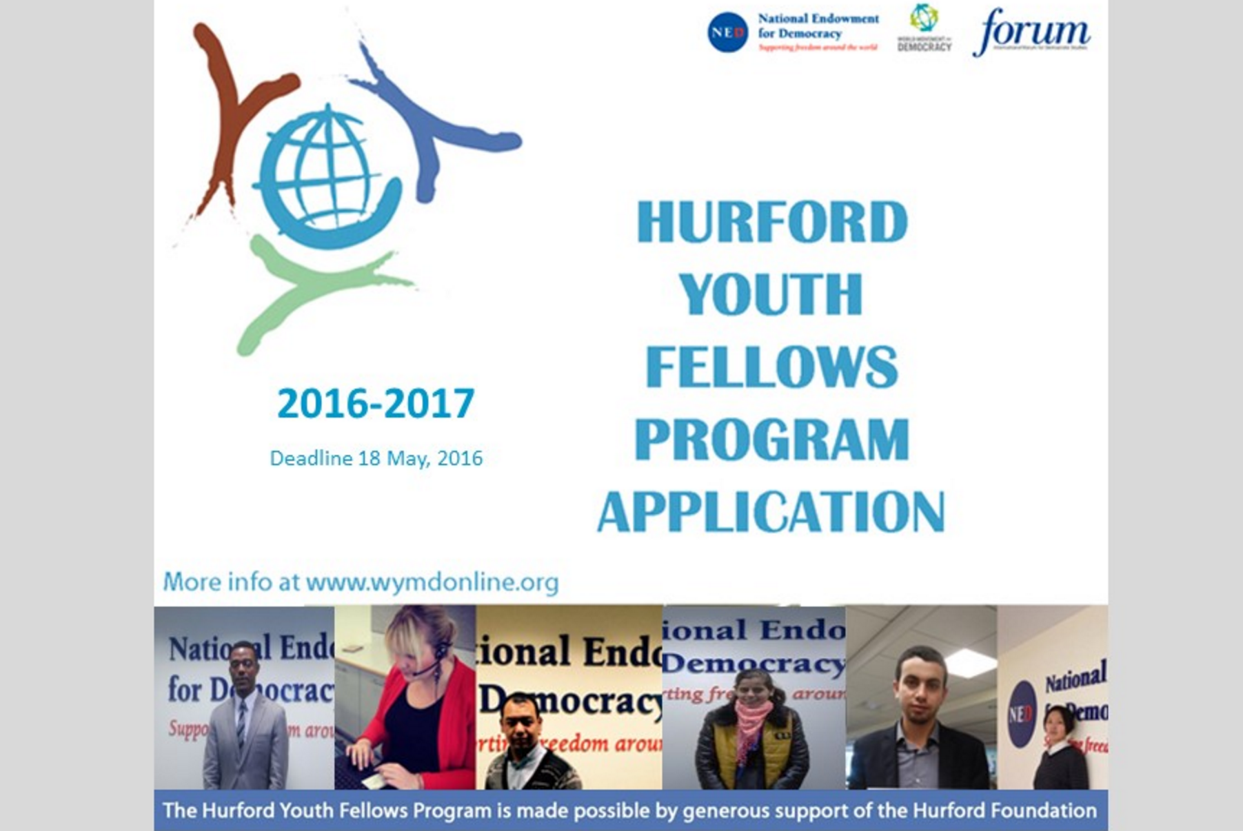 ឱកាសកម្មវិធី Hurford Youth Fellowship Program សំរាប់និស្សិតទៅ ...