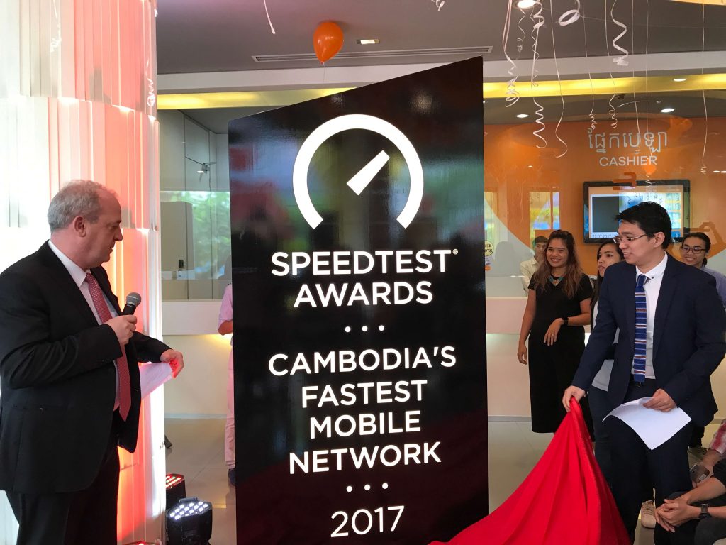 សែលកាត ឈ្នះពានរង្វាន់ជាបណ្ដាញសេវាអ៊ីនធើណិតលឿនជាងគេបំផុតនៅកម្ពុជា Ookla ...